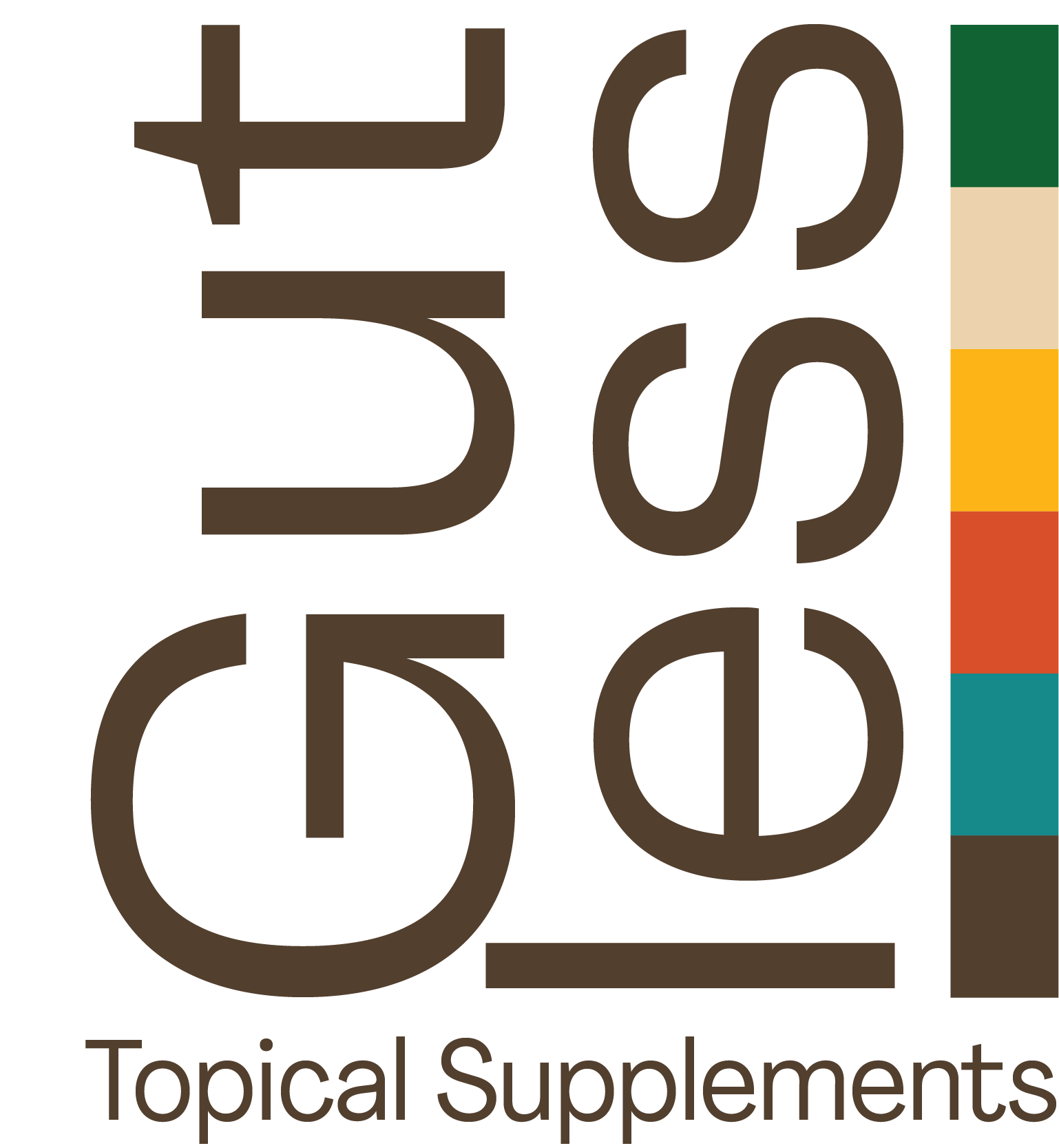 Gutless Topical Supplements